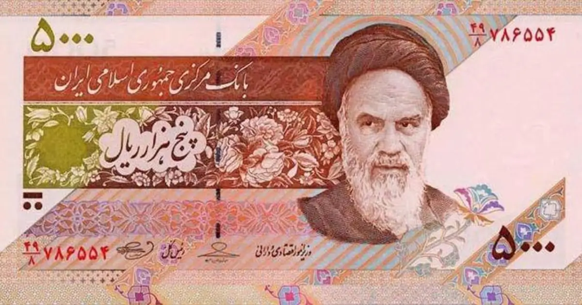 ۵۰۰۰: Understanding the Persian Number and Its Meaning - Evolve Feed